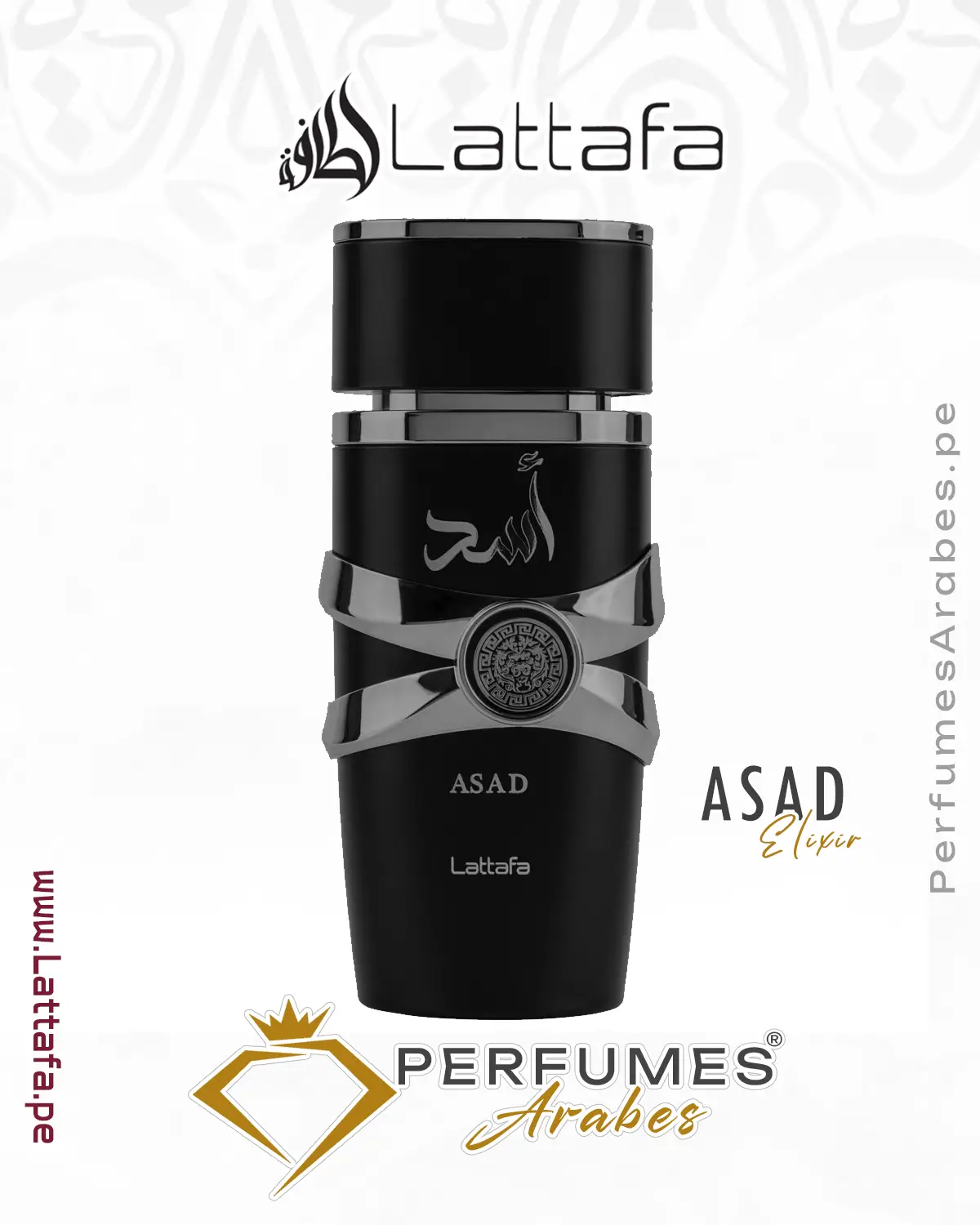 Lattafa ASAD Elixir | Disponible en Perfumes Arabes ® - PerfumesArabes.pe